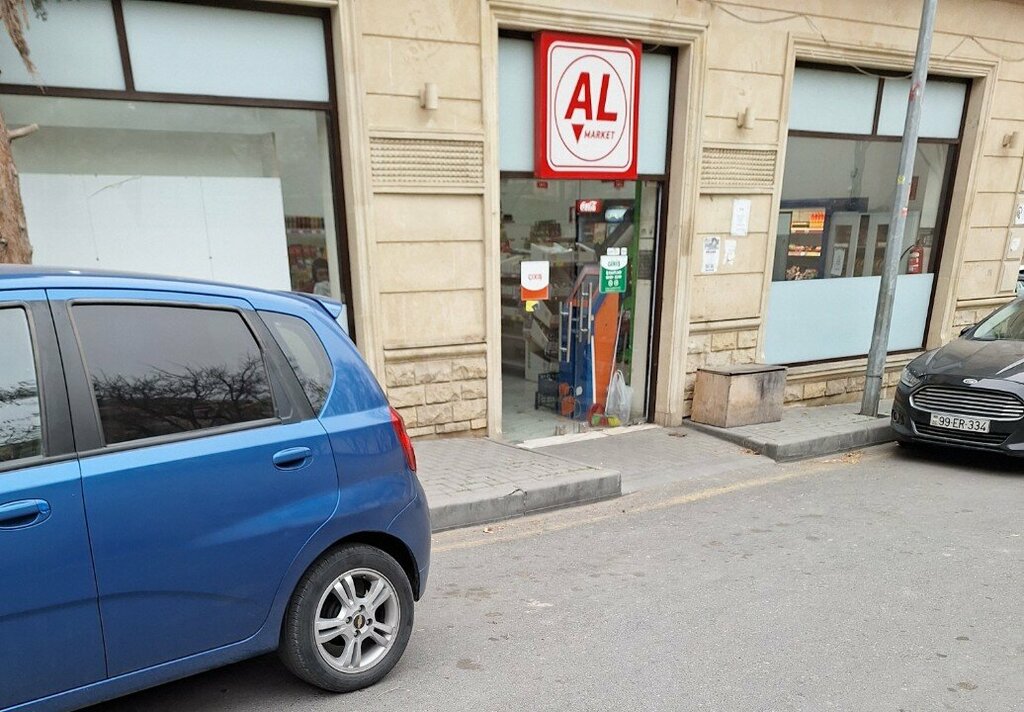 Ödeme terminali Emanat, Bakü, foto