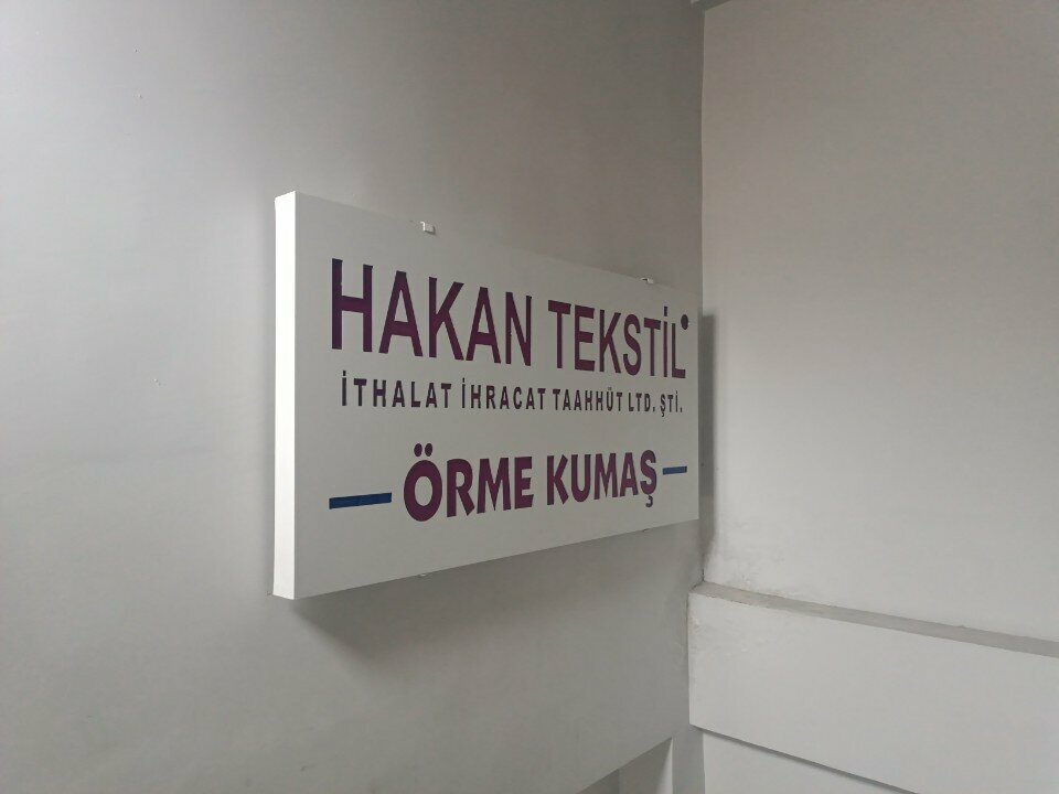 Tekstil fabrikaları Hakan Tekstil, İstanbul, foto