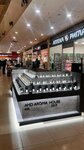 Amd Aroma House (Oktyabrya Avenue No:34), kozmetik ve parfümeri mağazaları  Ufa'dan