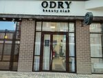 Odry beauty club (ulitsa Ivana Belichenko No:87), güzellik salonu  Krasnodar'dan