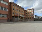 Borsa İstanbul Anadolu Lisesi (Ankara, Altındağ, Şehit Mehmet Kocakaya Cad., 149), ortaokul  Ankara'dan