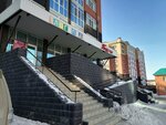 Soileu ortalygy (Aliya Moldagulova Avenue No:66к1), konuşma terapistleri  Aktöbe'den