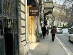 Tulip (Сity ​​of republican subordination Baku, Sebail District, Istiqlaliyyеt Street, 39), hediyelik eşya mağazaları  Bakü'den