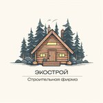 Экострой (Lesnoy pereulok No:4В, Shlisselburg), hamam ve sauna inşaatı  Shlisselburg'dan