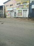 Grafech (Lusaka, Matero, Chifinga Road, 1675), metal ürün firmaları  Lusaka'dan