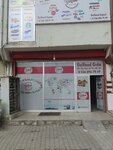 Gulfood Gıda (Sanayi Mah., 60443 Sok., No:36, Şehitkamil, Gaziantep), toptan gıda mağazaları  Gaziantep'ten