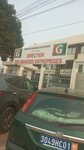 General Directorate of Taxes (Abidjan, Marcory, Quartier de la Adaimin), vergi daireleri  Abican'dan