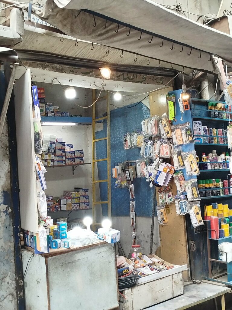 i̇şitme cihazları Noor heardware shope, Lahor, foto