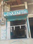 Zenith water shop (No:1520, Akhtar Colony), su satışı  Karaçi'den