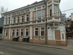 Old school bar (Moscow, Denisovsky Lane, 30с1), bar, pub  Moskova'dan