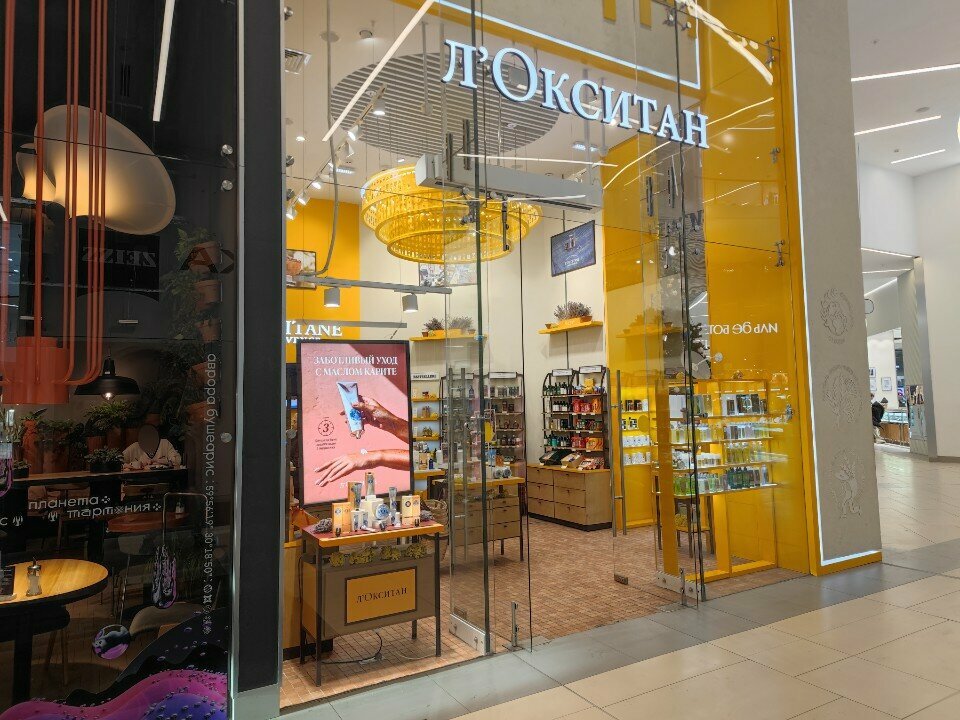 Kozmetik ve parfümeri mağazaları L'Occitane, Saint‑Petersburg, foto