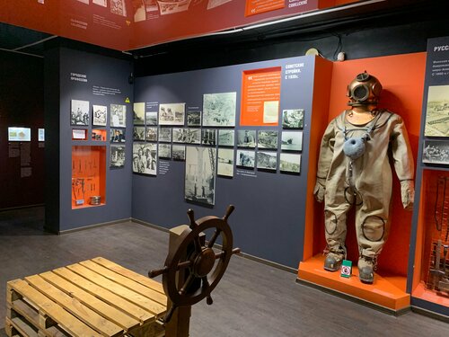 Müzeler ve sanat galerileri Museum and Exhibition Center, Nahodka, foto