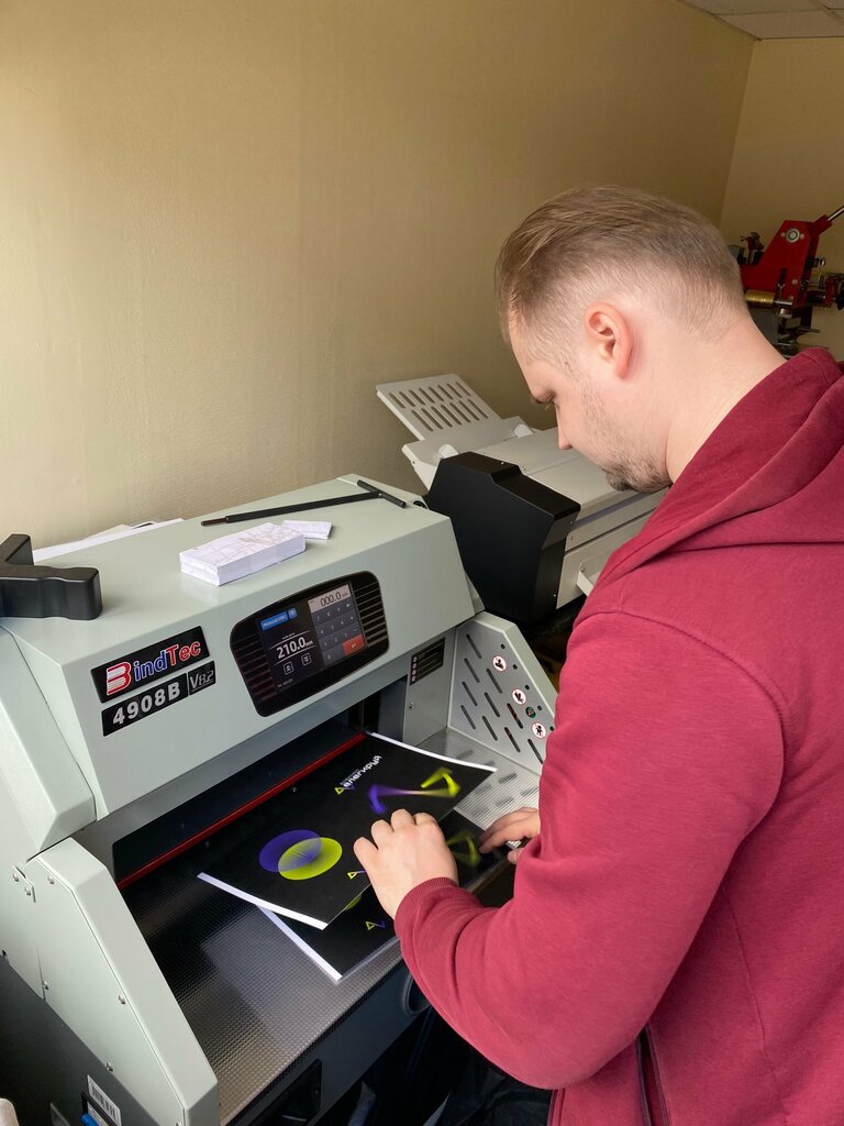 Matbaalar Zarya, Moskova, foto