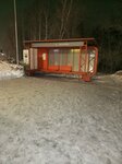 Металлобаза (Republic of Bashkortostan, Orenburgskiy Tract), toplu taşıma durağı  Başkurdistan'dan