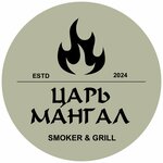Царь Мангал (Turgenevskoye Shosse Street No:20/1, aul Novaya Adygeya), catering firmaları  Adıge Cumhuriyeti'nden