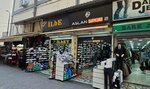 Aslan Spor 2 (Kuruköprü Mah., 33023 Sokak, No:7/A, Seyhan, Adana), ayakkabı firmaları  Adana'dan