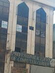 Professional academy Of computer career (Shahrah-e-Humayun No:BS32), eğitim merkezleri  Karaçi'den