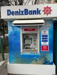 DenizBank ATM (Koru Mah., 2584. Cad., Çankaya, Ankara), atm'ler  Ankara'dan