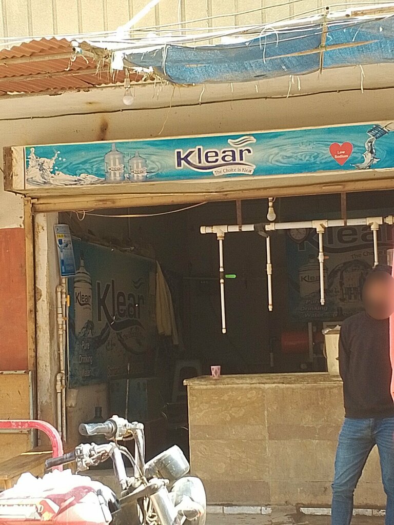 Su satışı Klear, Karaçi, foto