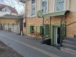 Salle de Cafe (strada 31 August 1989 No:41), kahve dükkanları  Kişinev'den