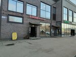 Парикмахерская (Sovetskaya ulitsa No:30с2, Zheleznodorozhny Microdistrict), kuaförler  Balaşiha'dan