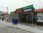 Дубки (Ryabikova Street No:110В), kasap, şarküteri  Ulyanovsk'tan