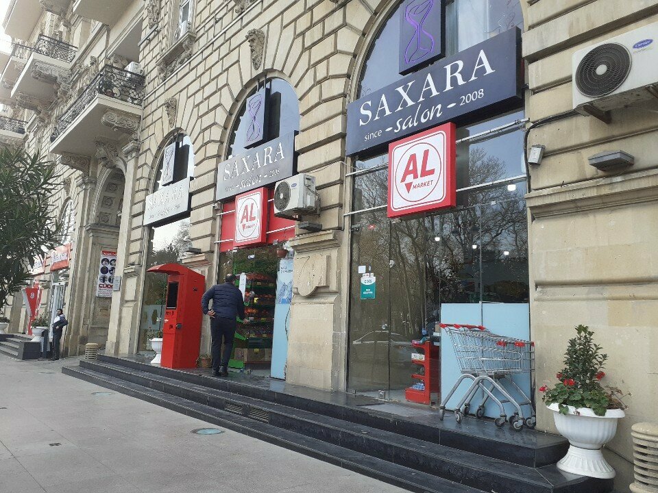 Market Al, Bakü, foto