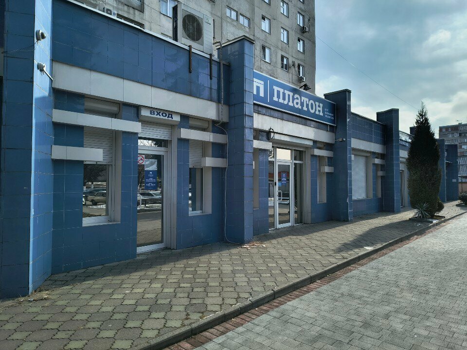 Filo ve araç takip hizmetleri Platon, tsentr obsluzhivaniya, Vladikavkaz, foto