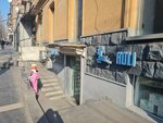 Holi (Vazgen the First Vehapar Street No:6), çocuk giyim mağazaları  Erivan'dan