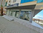 Rino Seramik (30 Ağustos Mah., 7221 Sok., No:2/1, Menemen, İzmir), taş ürünler ve yapılar  İzmir'den