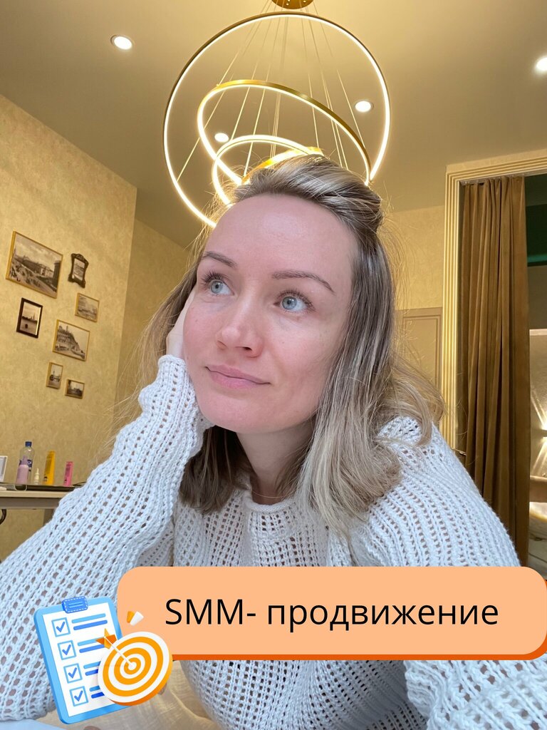 Pazar araştırma firmaları Smm Chat Bot Ekaterina Shadelko, Saint‑Petersburg, foto