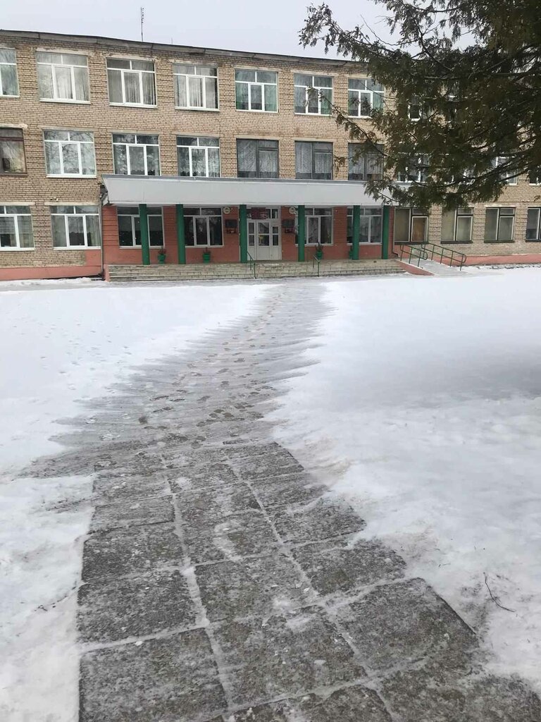 Ortaokul Srednyaya shkola-sad, Minskaya oblastı, foto