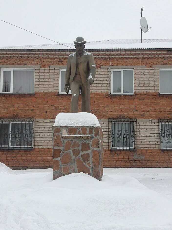 Anıt, heykel И.В. Мичурин, Novosibirskaya oblastı, foto