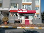 Eczane Su (İstanbul, Başakşehir, Bahçeşehir 2. Kısım Mah., Şelale Cad.), eczaneler  İstanbul'dan