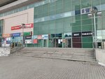 OgrOmnO (Geroyev Rossii Street No:2), çocuk giyim mağazaları  Yekaterinburg'dan