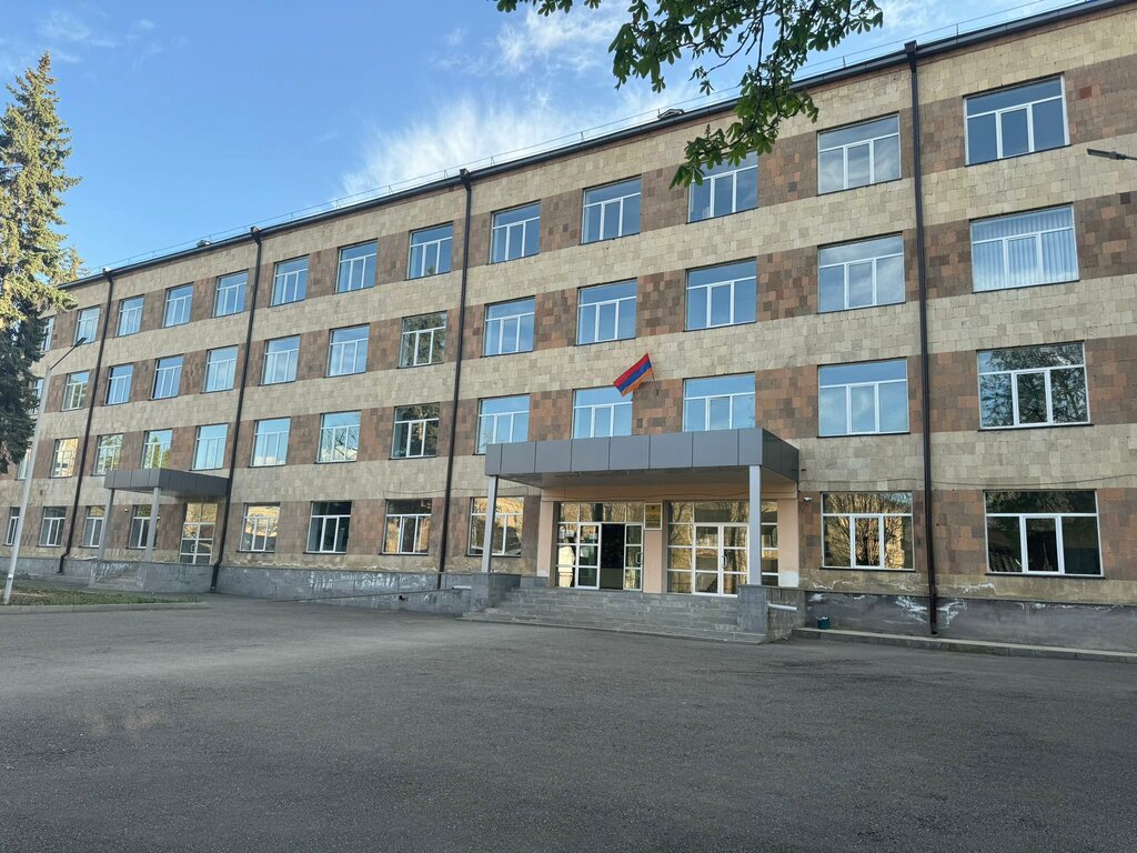 Yüksekokul Vanadzor State College of Art named after M. Tavrizyan, Vanadzor, foto