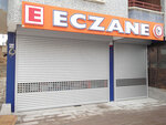 Egesan Kepenk ve Panjur (Fırat Mah., 289/65 Sok., No:1A, Buca, İzmir), kepenk firmaları  İzmir'den