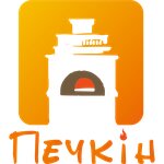 Pechkin (Sialickaga Street No:39Б), soba, şömine  Minsk'ten