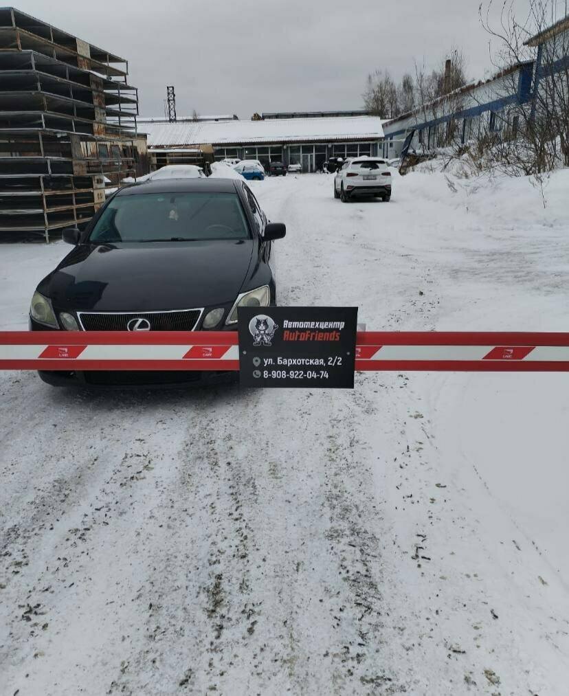 Otomobil servisi AutoFriends, Yekaterinburg, foto