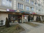Malinka (Temirkul Umetaliyev street No:120), yemek salonu, gastromarket  Bişkek'ten