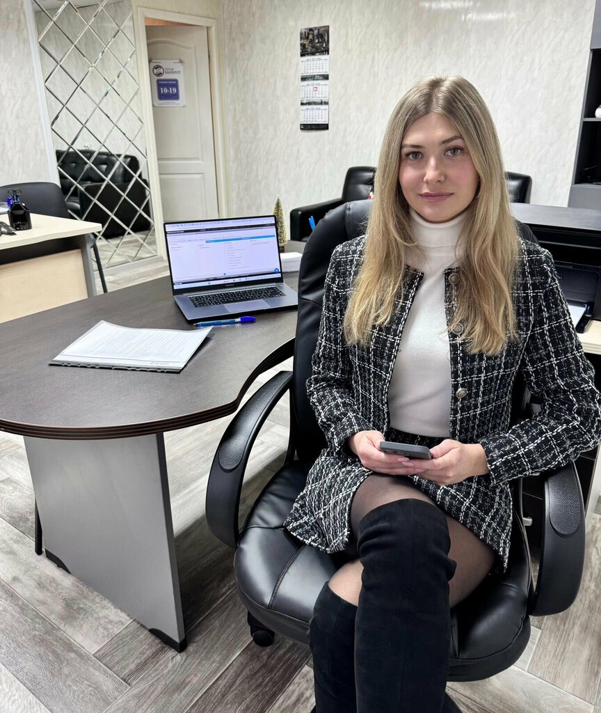 Hukuk büroları Проф Банкрот, Rybinsk, foto