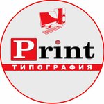 Print (Gaidara Gadzhieva Street No:17), baskı hizmetleri  Makhachkala'dan