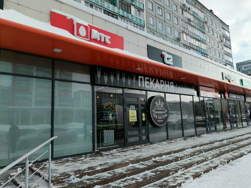 Para transferleri Золотая Корона, Kemerovo, foto