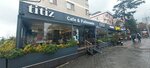 Titiz Pastaneleri (Koşuyolu Mah., Koşuyolu Cad., No:164, Kadıköy, İstanbul), pasta, şekerleme ve tatlı  İstanbul'dan