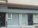 A Mimarlık (İstanbul, Küçükçekmece, Kemalpaşa Mah., Çağrı Sok., 5C), i̇ç mimarlık firmaları  İstanbul'dan