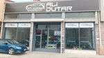 1071 Konya Otomotiv Ali Dutar (Fevziçakmak Mah., 10487. Sok., No:5, Karatay, Konya), i̇kinci el araç satışı  Konya'dan