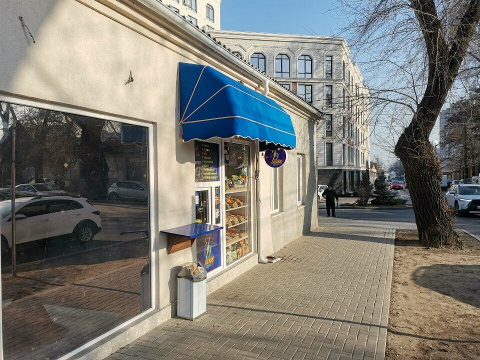 Ekmek fırını Coffee Flash, Kişinev, foto