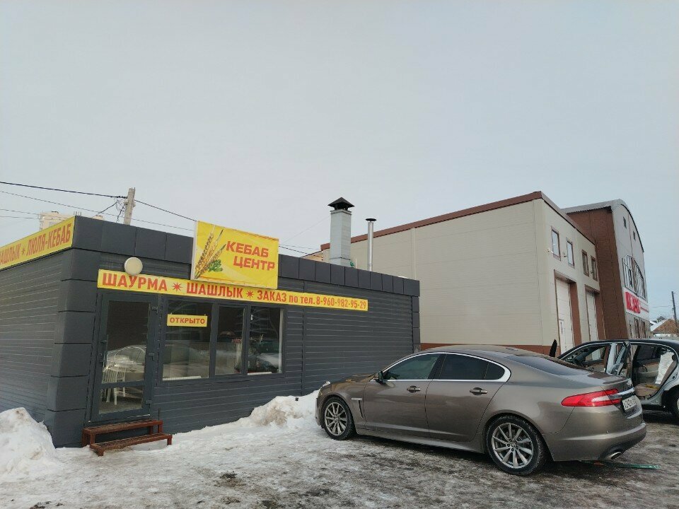 Kafe Кебаб центр, Omsk, foto