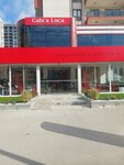 Cabra Loca 23 Nisan (23 Nisan Mah., 251. Sok., No:3B/E, Nilüfer, Bursa), kafe  Bursa'dan