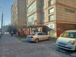 Start (Ibraimov Street No:68), oyun salonları  Bişkek'ten